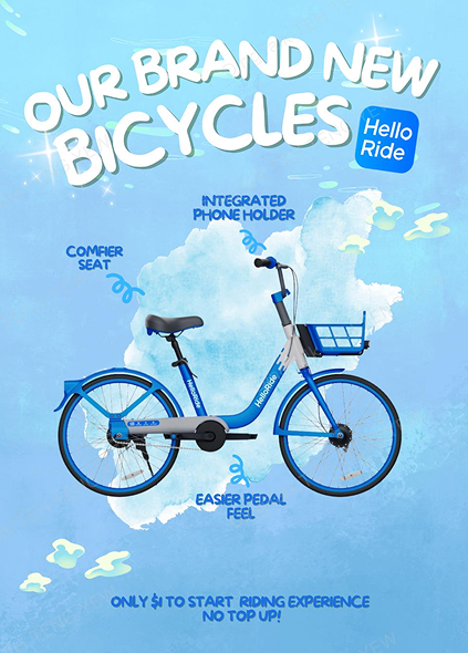 Vehicle | Discover HelloPass for Exclusive Access